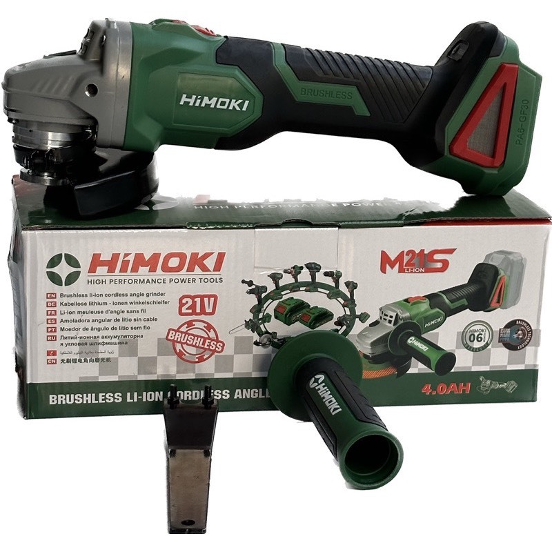 Thân máy mài pin Himoki HM-AG100L Không chổi than - Máy cắt cầm tay ...