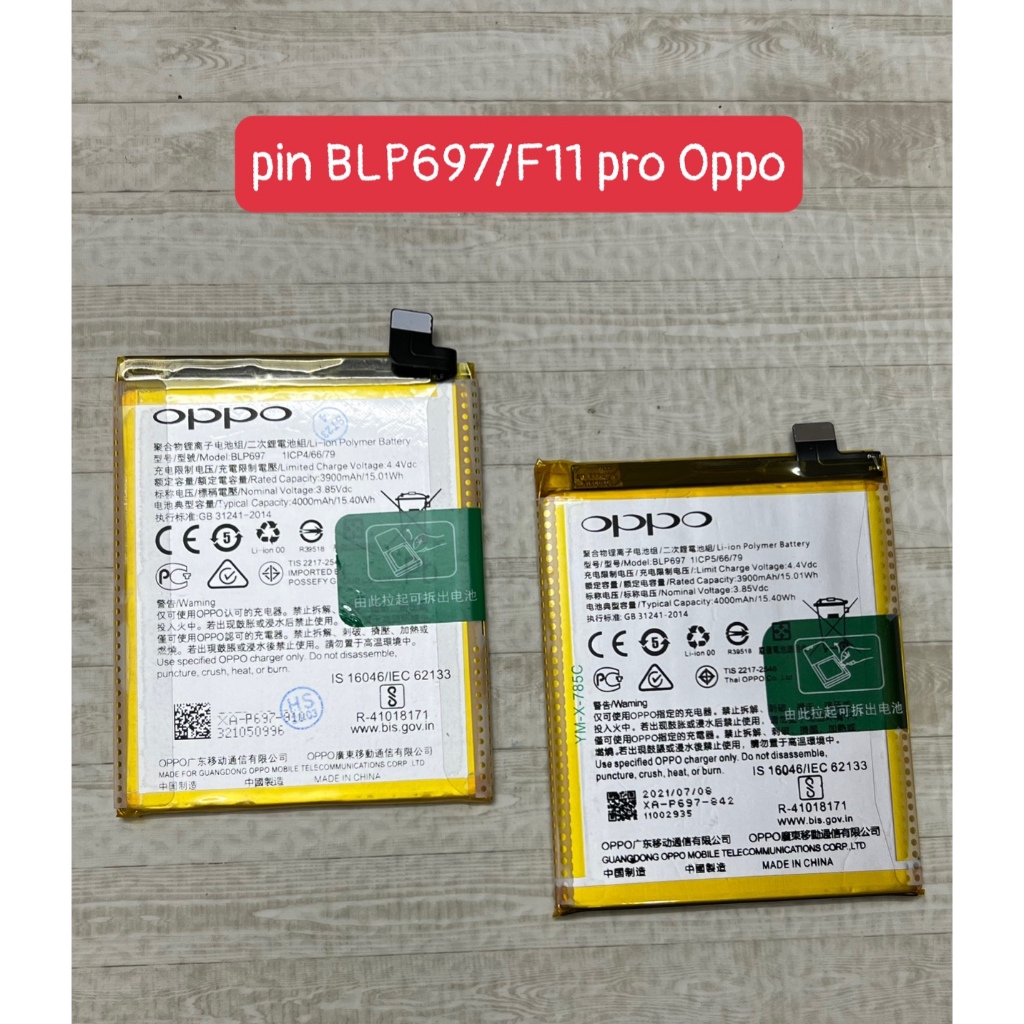 pin BLp697/F11 pro Oppo (Mới) | Shopee Việt Nam