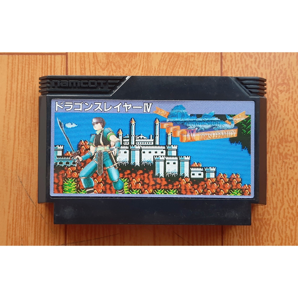 Băng gốc Famicom (Original) Dragon Slayer IV | Shopee Việt Nam