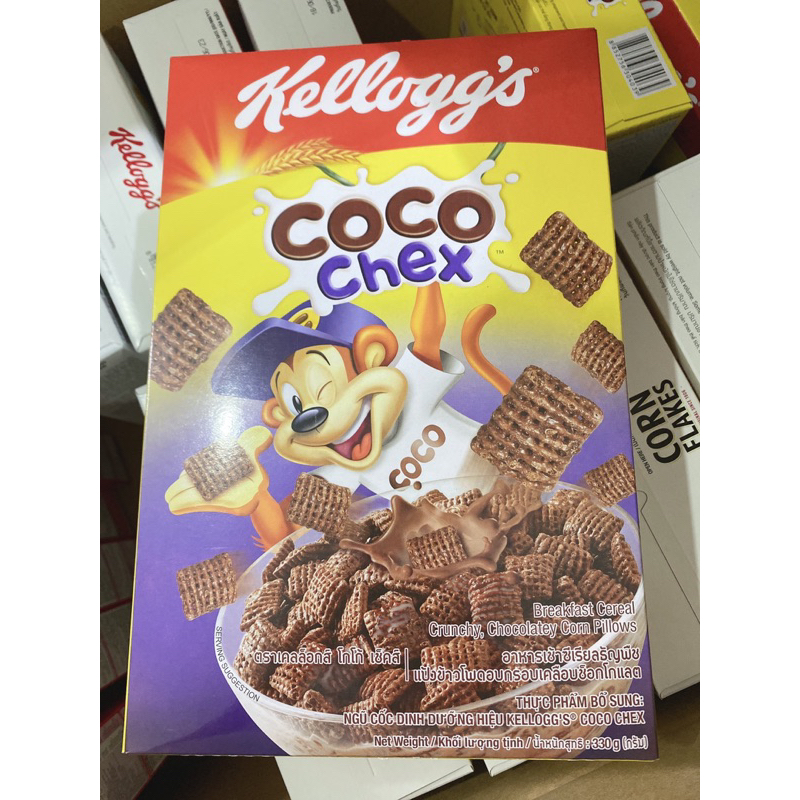 Ngũ Cốc Ăn Sáng Kellogg's Coco Chex 330g | Shopee Việt Nam