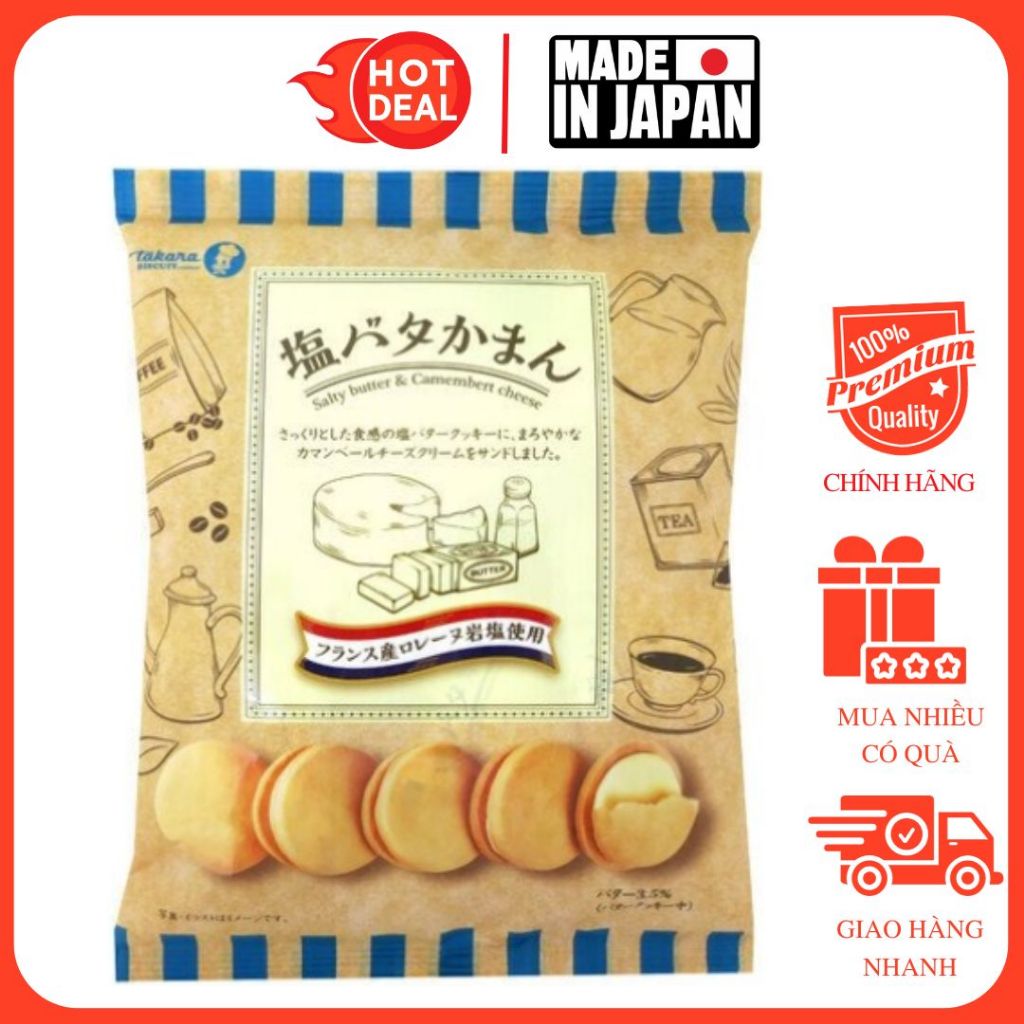 Bánh Quy Bơ Mặn Nhân Kem Takara Nội Địa Nhật Gói 137G | Shopee Việt Nam