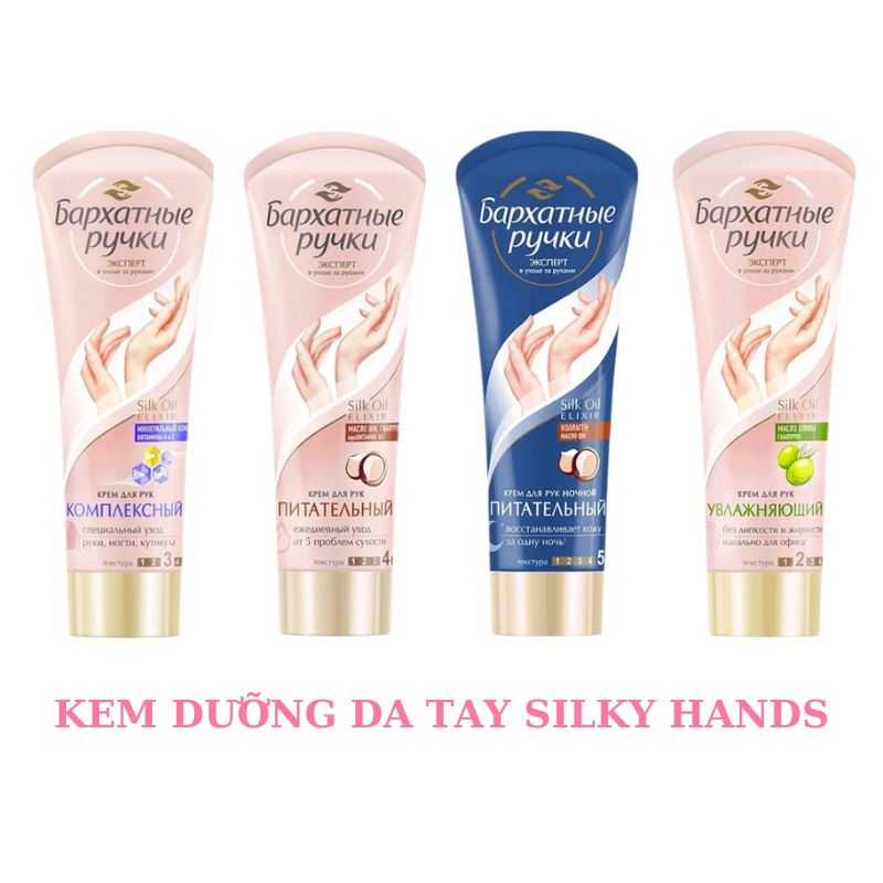 [CHÍNH HÃNG NGA] Kem dưỡng tay mềm mịn của Nga Silky Hands 80ml | Shopee Việt Nam
