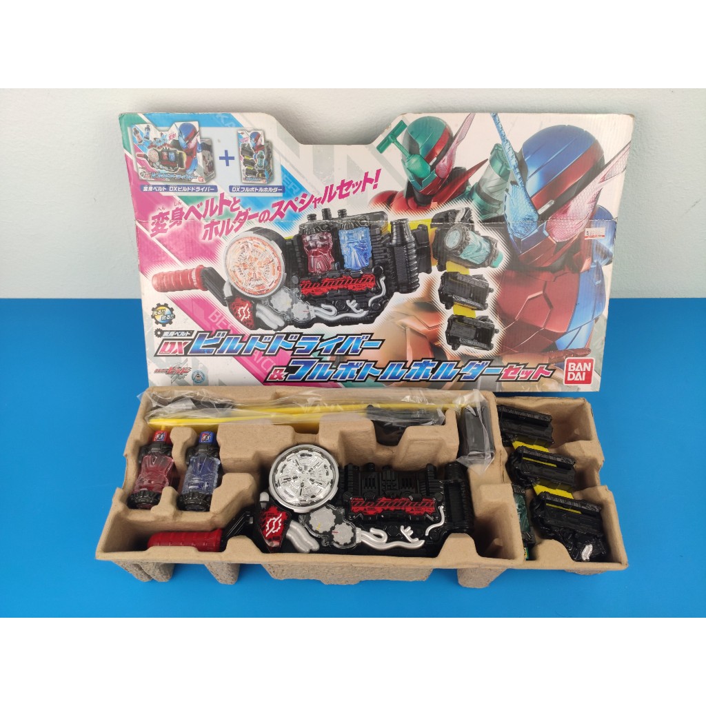 DX Driver - Kamen Rider Series - Thiết Bị Biến Hình - Hiệp Sĩ Mặt Nạ ...