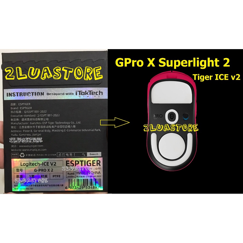 Tấm Mouse feet Tiger Ice Gpro X Superlight 2 DEX | Feet Tiger Ice GPro Wireless | Feet Tiger Ice ...