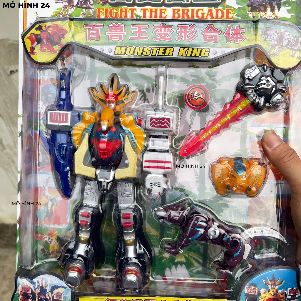 Bộ mô hình đồ chơi ghép hình siêu nhân Gao King gaoking vua cho trẻ em ...
