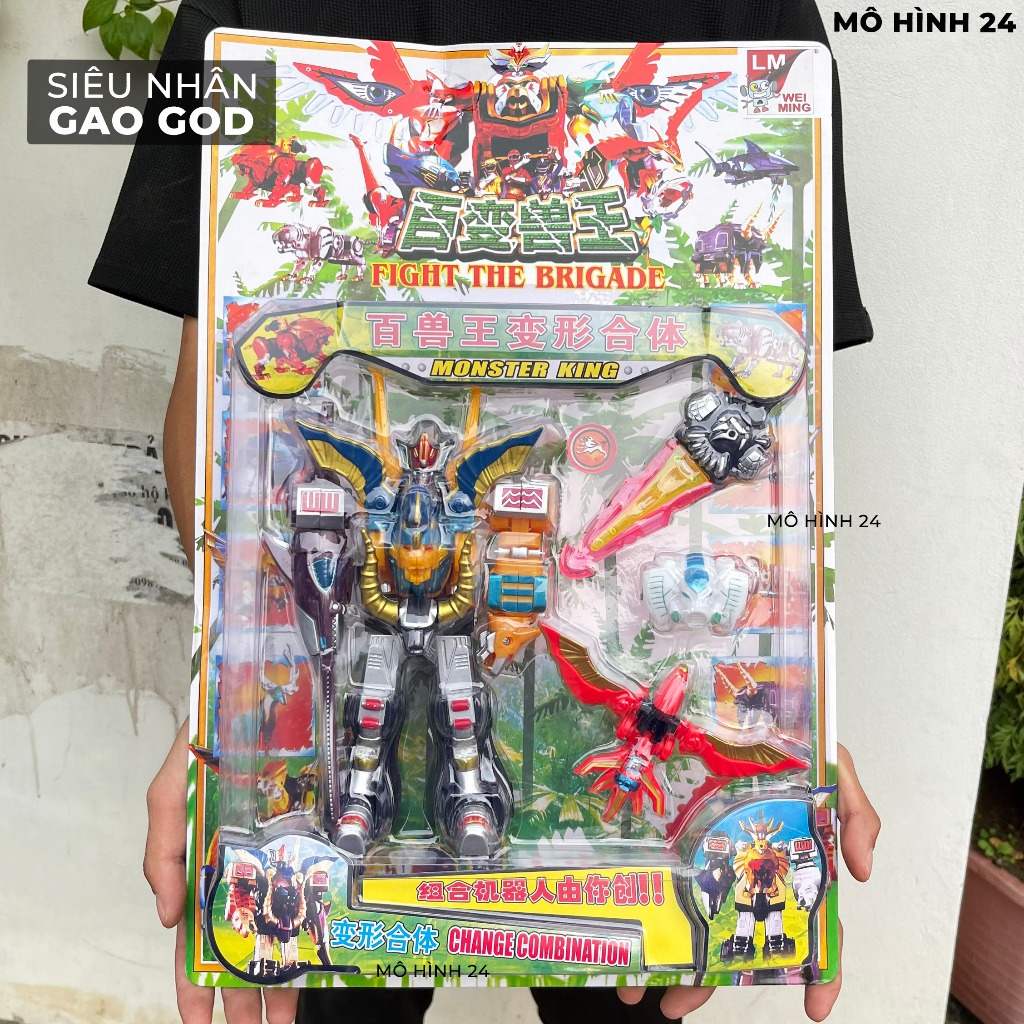 Bộ mô hình đồ chơi ghép hình robot siêu nhân Gao GOD gaogod chúa cho ...