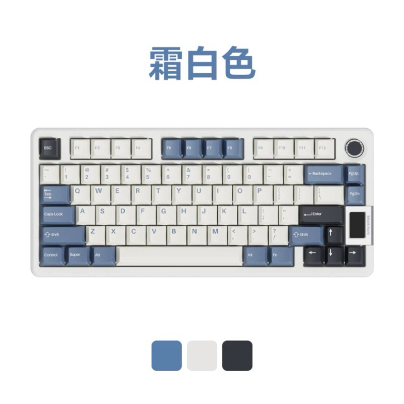 Infiverse Infi75 - Bàn phím cơ custom Infi75, mạch xuôi, màn hình led ...