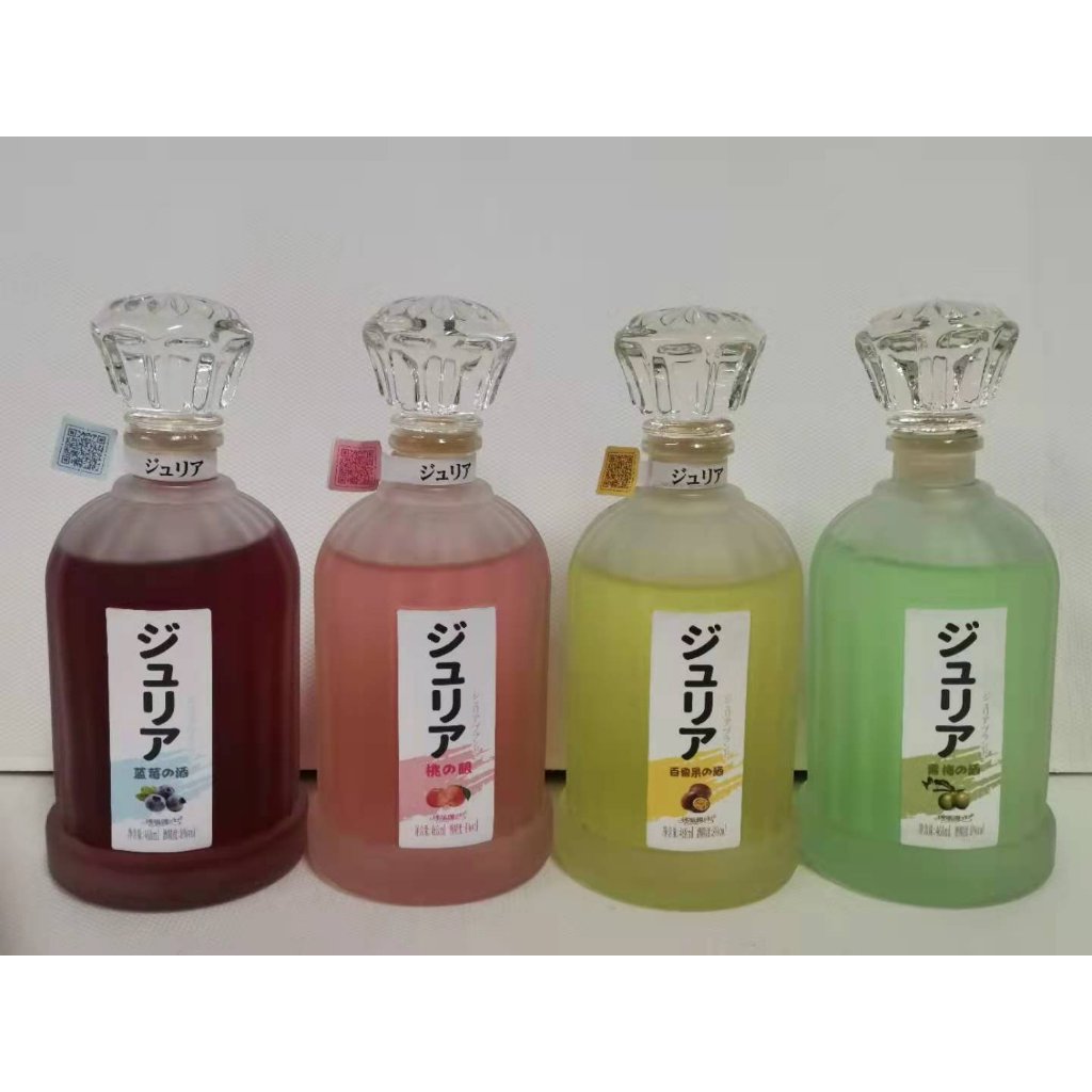 [ Sẵn hàng ] Nước trái cây lên men Nhật bản hương vị Mận xanh/ Việt ...