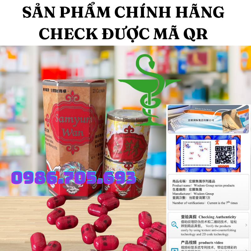 Tăng cân seng yong wan, sam yun wan malaysia ( Sâm Nhung Hoàn đỏ ...