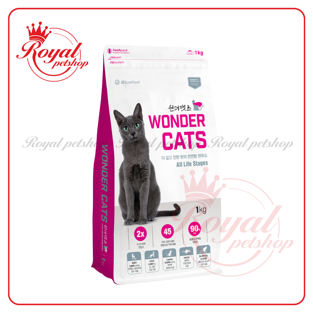 (Wonder Cats) Hạt thức ăn cho mèo mọi lứa tuổi Wonder Cats 1kg | Shopee ...