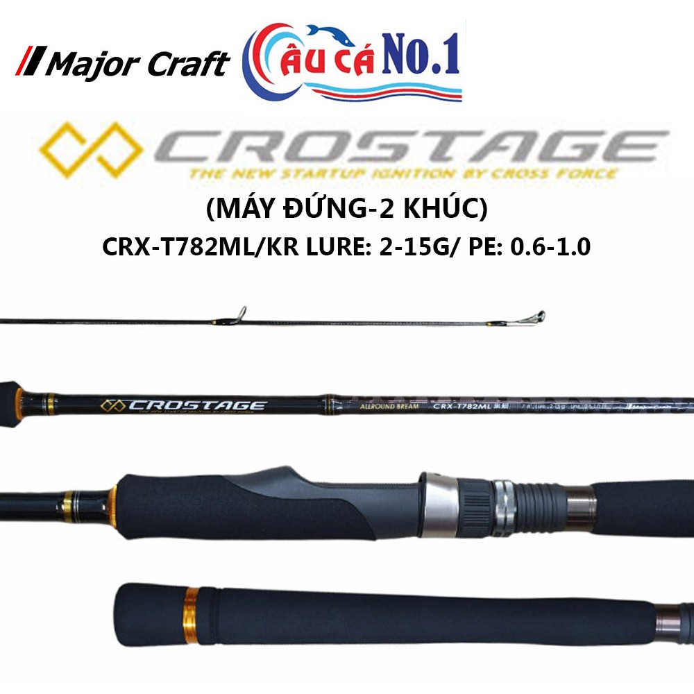 CẦN LURE MAJOR CRAFT CROSTAGE CRX-T782ML/KR (MÁY ĐỨNG-2 KHÚC) | Shopee Việt Nam