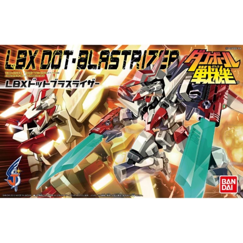 Mô hình lắp ráp LBX Dot-Blastrizer 2nd (đã lắp) | Shopee Việt Nam