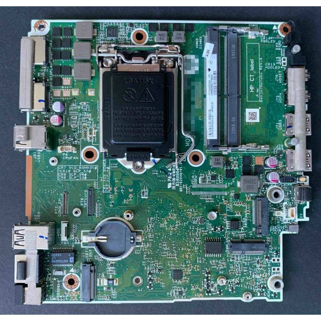 Bo mạch chủ HP Prodesk/Elitedesk 400/600/800/MP9 - Mainboard Mini G5 ...