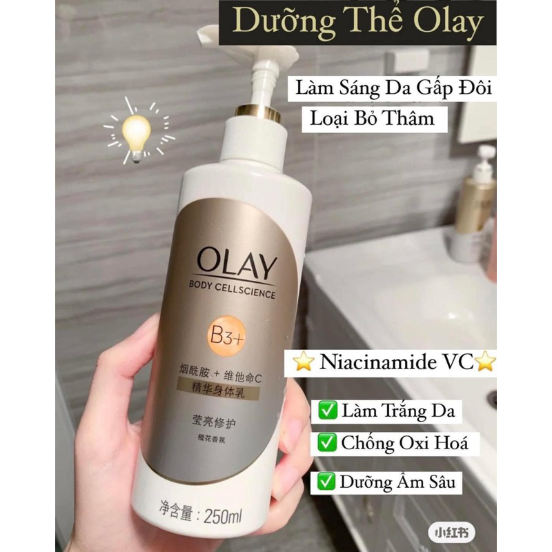 Dưỡng thể trắng mịn da Olay Body Cellscience B3+ Vitamin E 250ml (Vàng ...