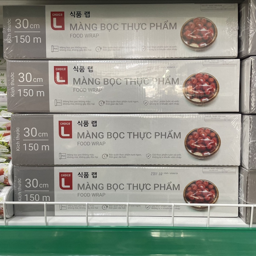 (Bibistore) Màng Bọc Thực Phẩm Lotte Choice L 30cm x 150m | Shopee Việt Nam