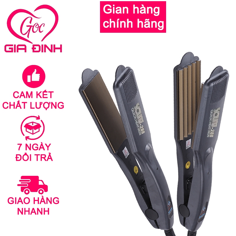 Máy dập xù YOUNG288 Loại Xịn xù mạnh, bấm xù tạo kiểu tóc làm phồng chân tóc 4 mức chỉnh nhiệt ...
