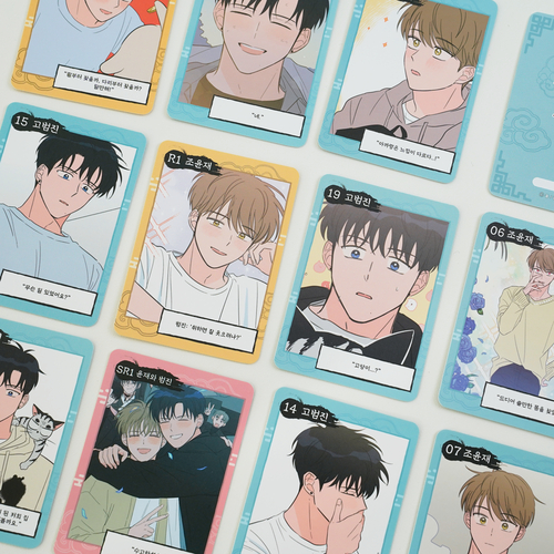 [Sẵn] Manhwa BL Lucky pack card random BNOW AR Uncanny Charm (UC) x ...