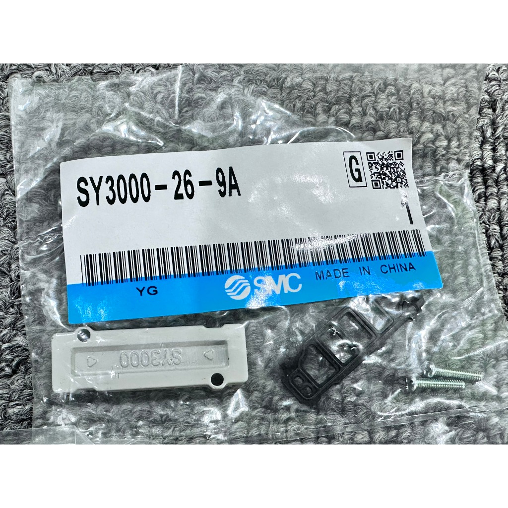 Đế van SY3000-26-9A | Shopee Việt Nam