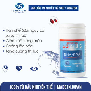 Dầu Nhuyễn Thể Omega 3 Krill S Giảm Mỡ Máu, Tốt Tim Mạch, Bổ Não- Lọ ...