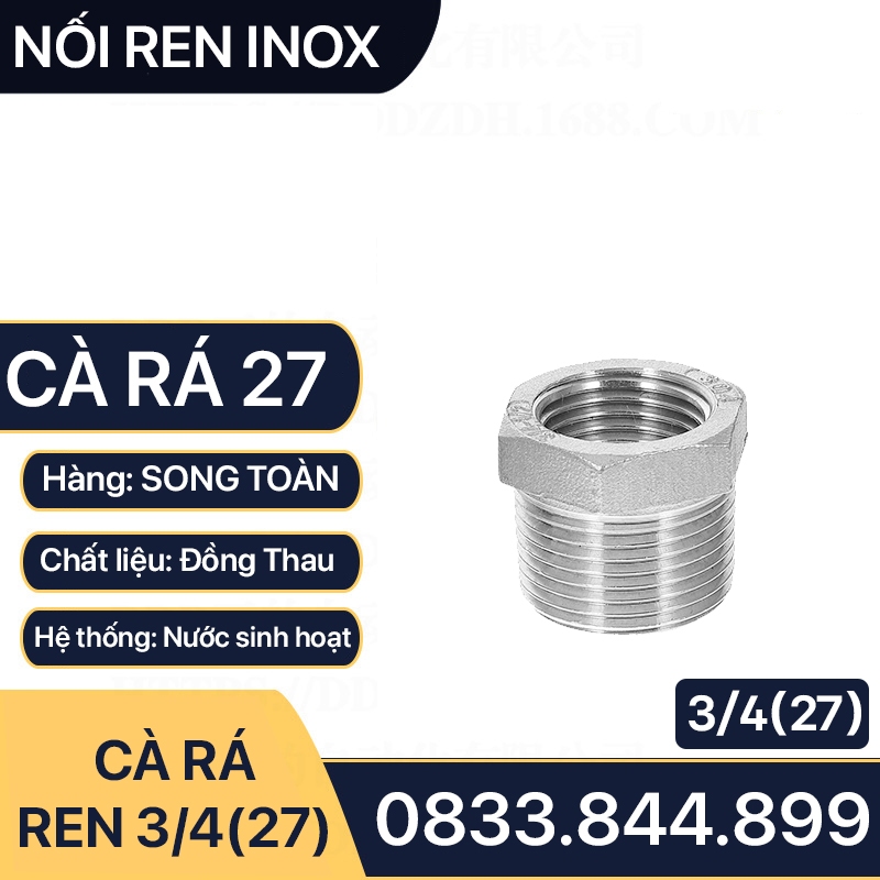 Cà Rá Inox 27, Nối Chuyển Ren Trong Ren Ngoài 27 Inox 304 Siêu Bền ...