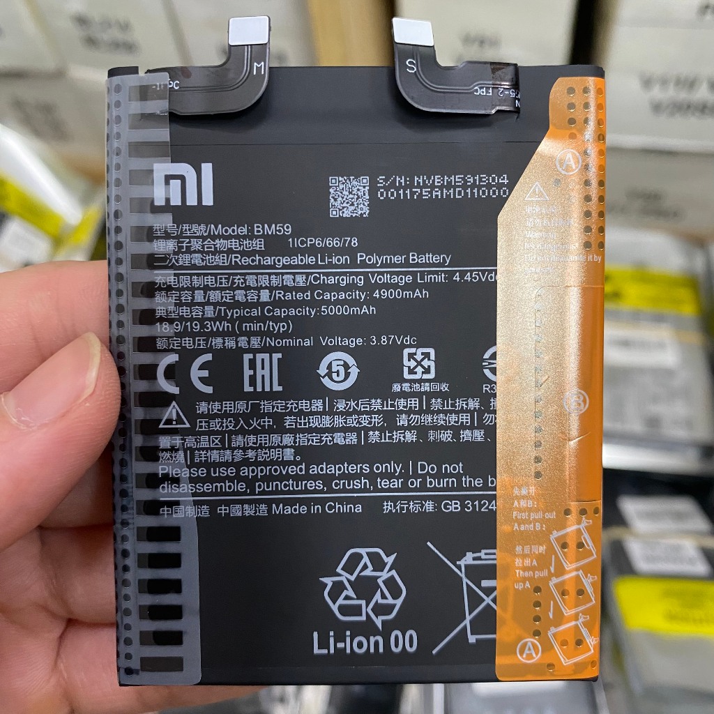 Pin zin Xiaomi Mi 11T / Mi11T (BM59) loại AA bao test đổi mới | Shopee ...