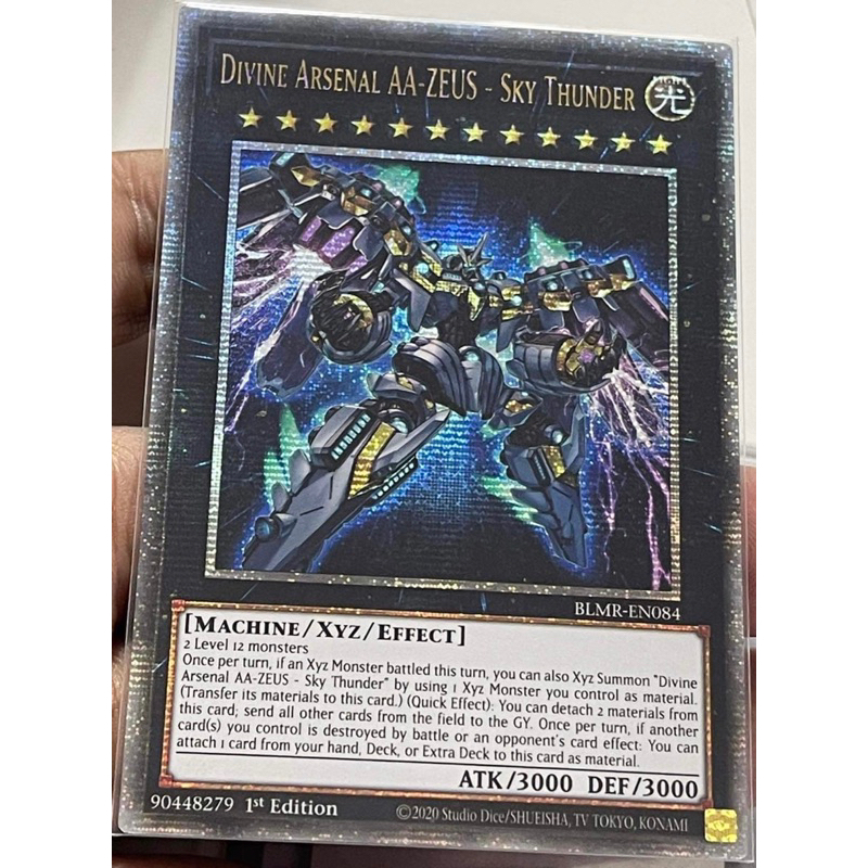 Divine Arsenal AA-ZEUS - Sky Thunder - BLMR-EN084 - Quarter Century ...
