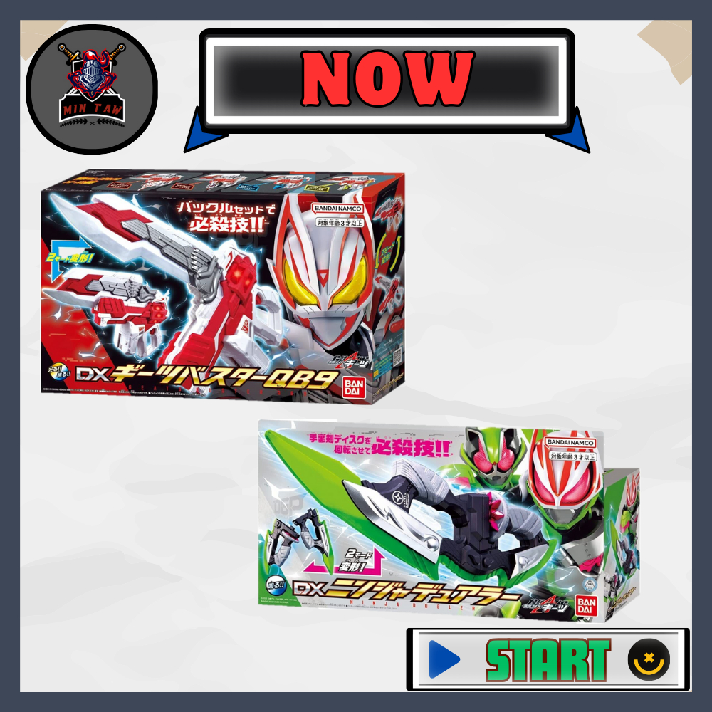 [Có Sẵn] Đồ chơi Kamen Rider Geats - Vũ khí Buster QB9, Ninja Dueler ...