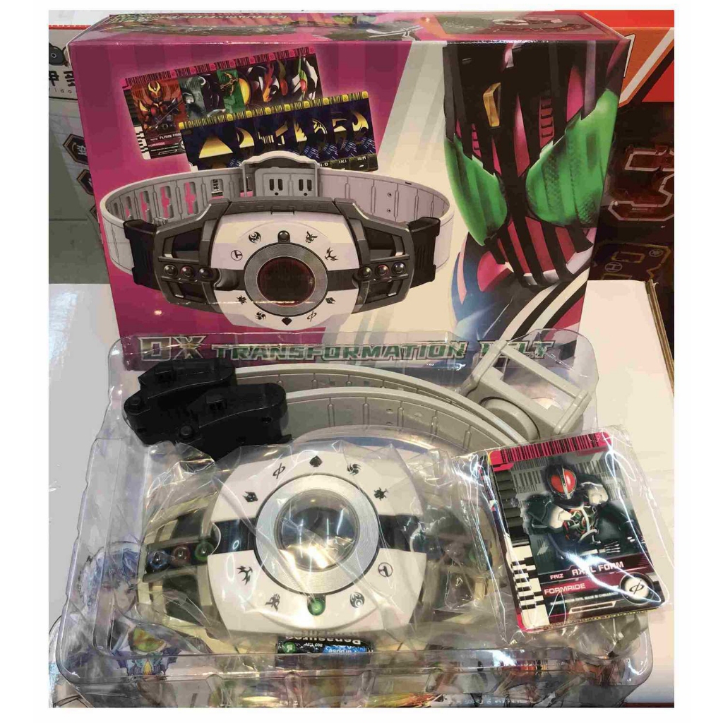 [DECADE DRIVER BOOTLEG] Bộ đai lưng của kamenrider Decade phiên bản DX ...