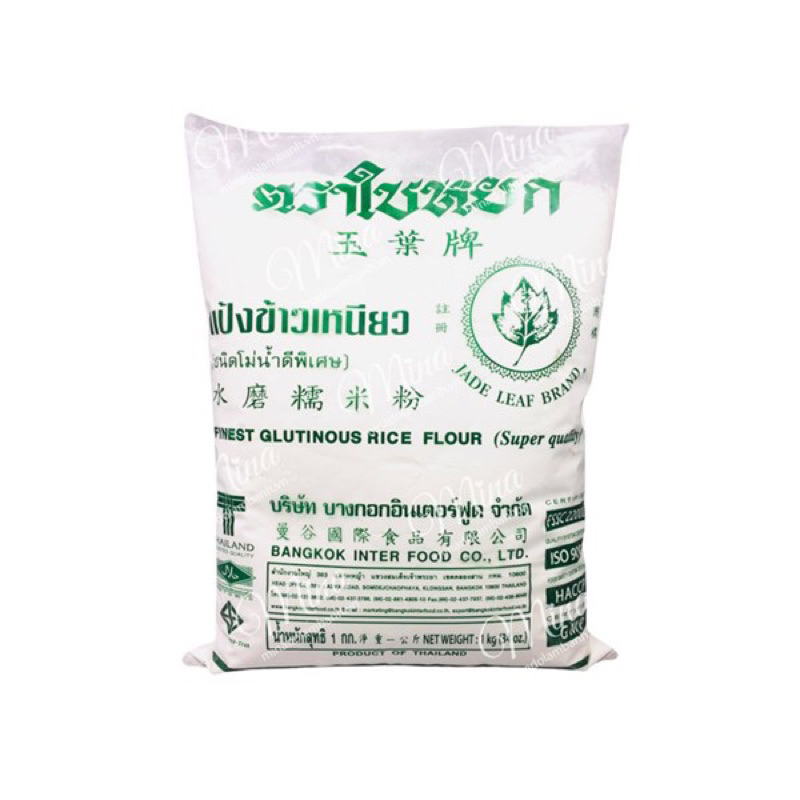Bột gạo nếp Thái Lan (Glutinous rice flour) 1kg | Shopee Việt Nam