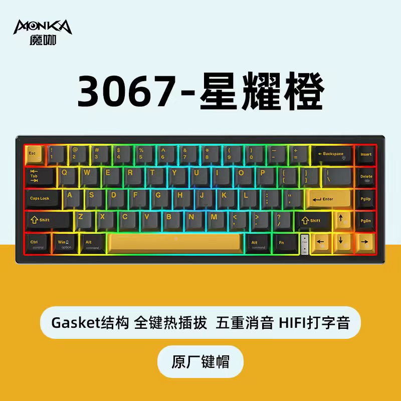 [SẴN GIAO NGAY] Bàn phím cơ MONKA 3067 V2 Pro full phím mạch xuôi 3 ...