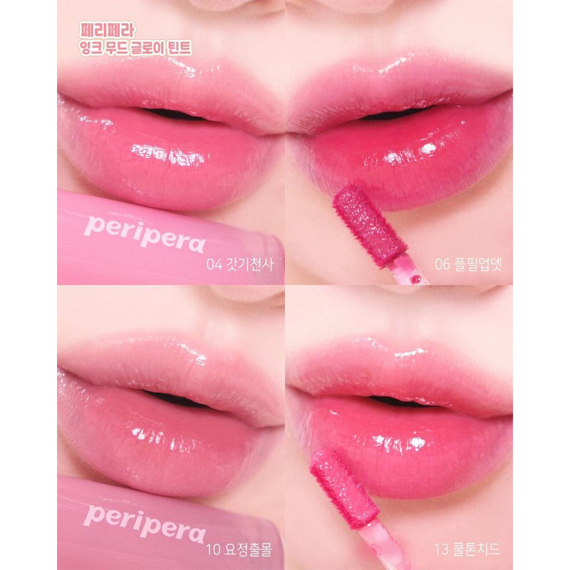 Son bóng Peripera Ink Mood Glowy Tint | Shopee Việt Nam