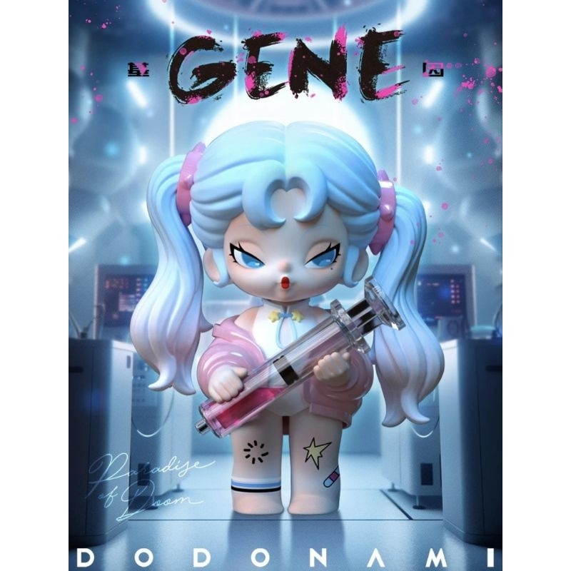 Mô hình Art Toy Dodonami Paradise of Doom | Shopee Việt Nam