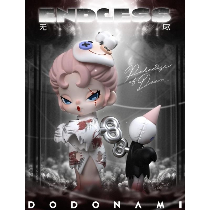 Mô hình Art Toy Dodonami Paradise of Doom | Shopee Việt Nam