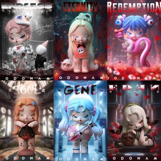 Mô hình Art Toy Dodonami Paradise of Doom | Shopee Việt Nam