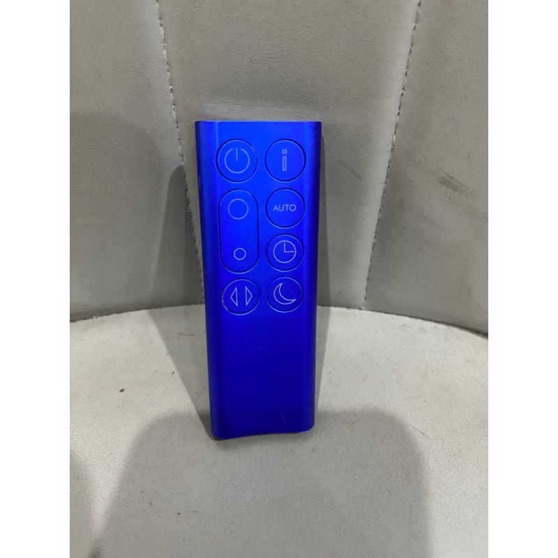 Điều Khiển Quạt Không Cánh Dyson TP04/TP07/TP09 Pure Cool Air | Shopee Việt Nam