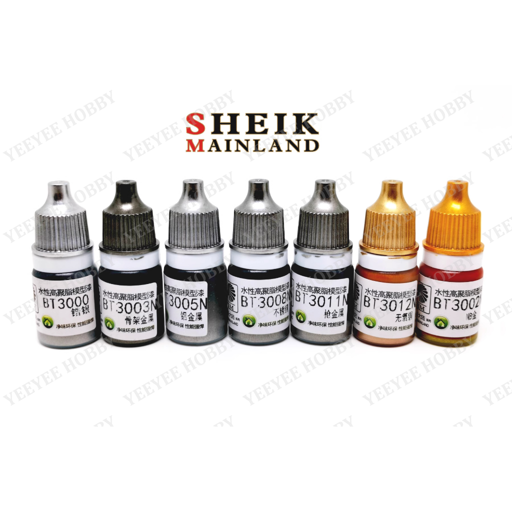 SƠN PHA SẴN ACRYLIC GỐC NƯỚC SHEIKMAINLAND - MÀU KIM LOẠI METALLIC ...