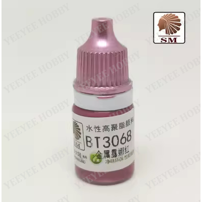 SƠN PHA SẴN ACRYLIC GỐC NƯỚC SHEIKMAINLAND - MÀU KIM LOẠI METALLIC ...