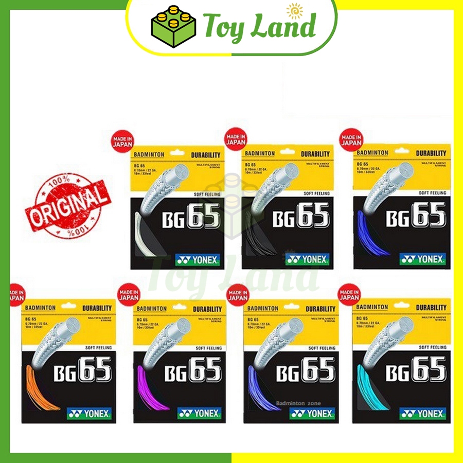 [Yo.nex] Dây Cước BG 65 BG65 Cước Cầu Lông Đan Căng Vợt Dùng Cho Vợt Tập Luyện Thi Đấu Thể Thao ...
