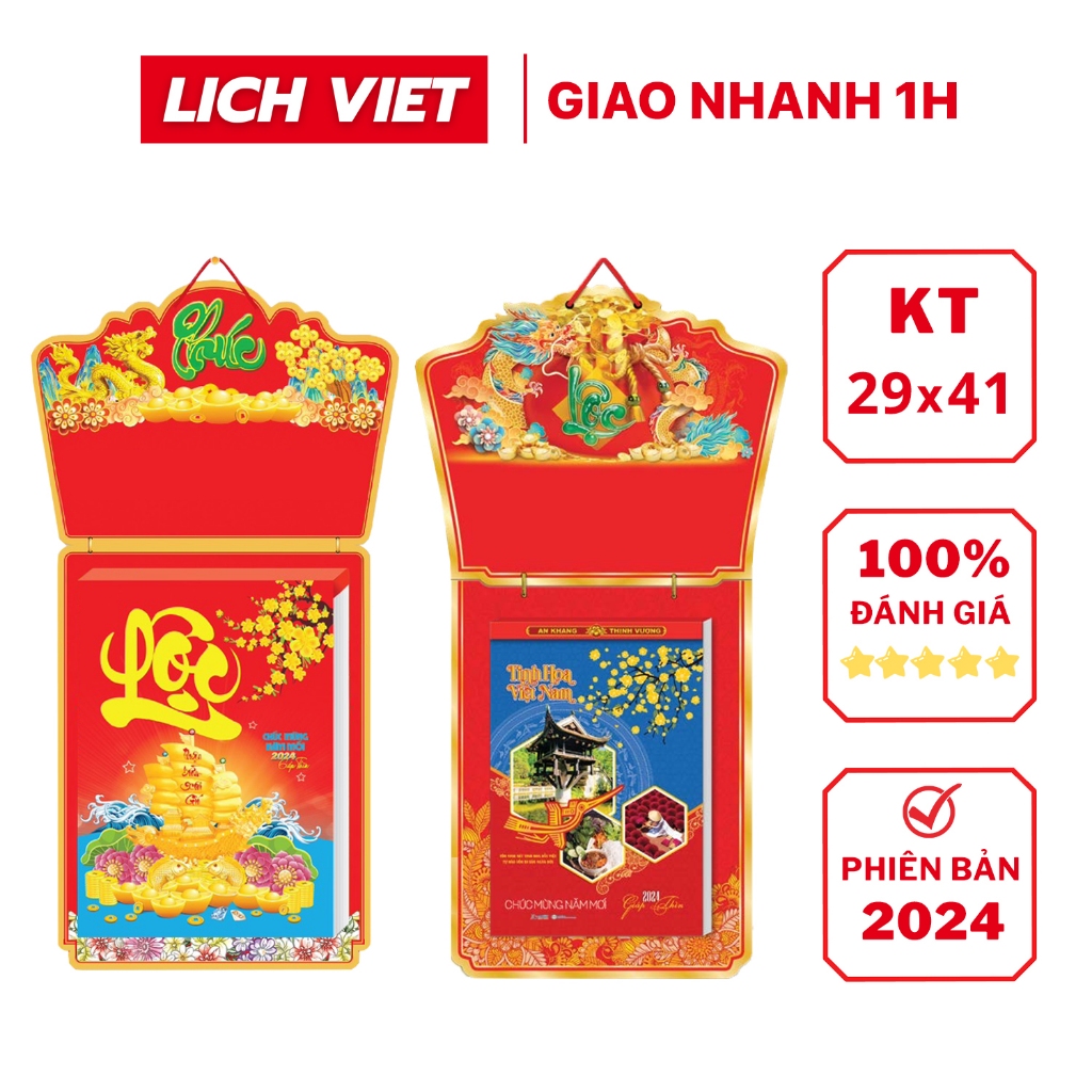 Lịch Bloc Siêu Cực Đại Tết Chủ Đề Việt Nam Giáp Thìn 2024 KT 29x41 Thiết Kế Bắt Mắt | Shopee ...
