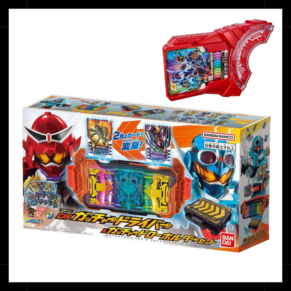 [Order] Đồ chơi Kamen Rider Gotchard - DX Gotchard Driver, Combo set Gotchard + Bonus Geats ...