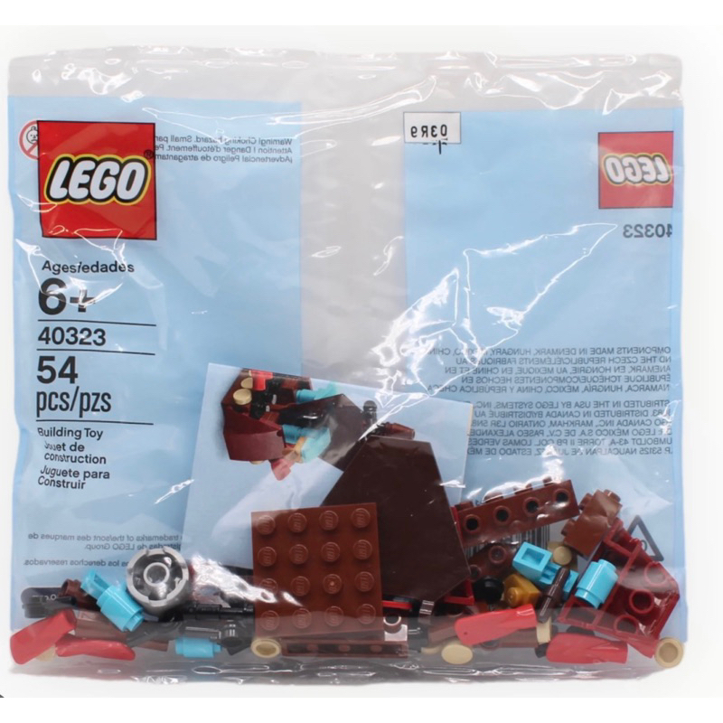 LEGO POLYBAG 40323 | Shopee Việt Nam