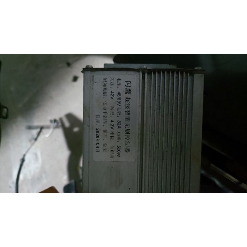 ic xe điện 500w cũ | Shopee Việt Nam