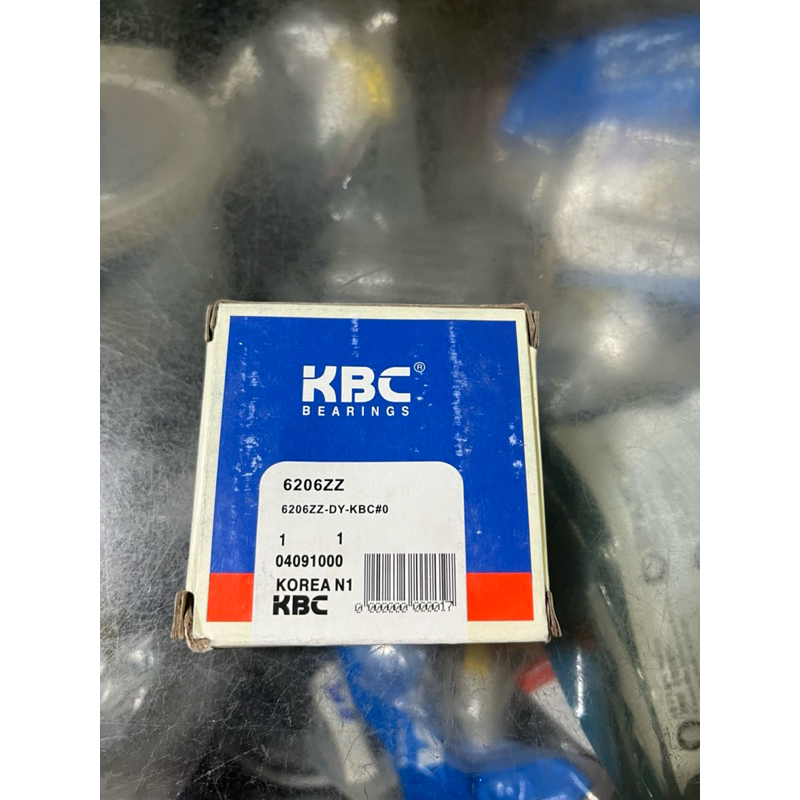 Vòng bi 6206 KBC | Shopee Việt Nam