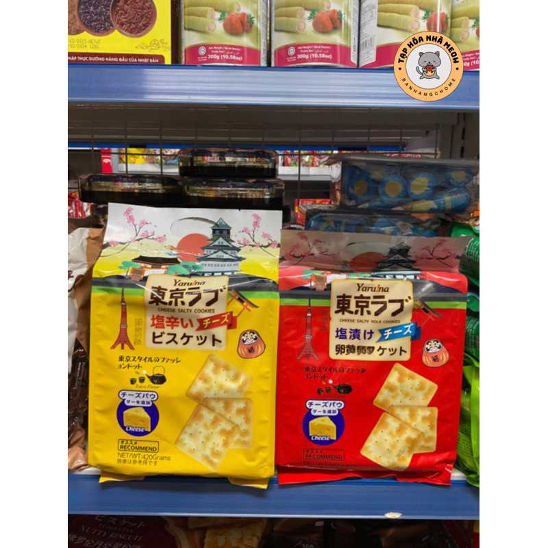 Bánh quy ăn kiêng không đường vị phô mai Yaruna 420g | Shopee Việt Nam