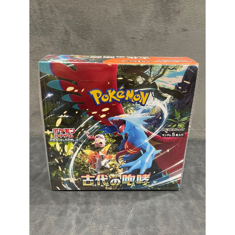 [Chính Hãng] Hộp thẻ bài Nguyên Seal Pokemon Ancient Roar SV4K Booster ...