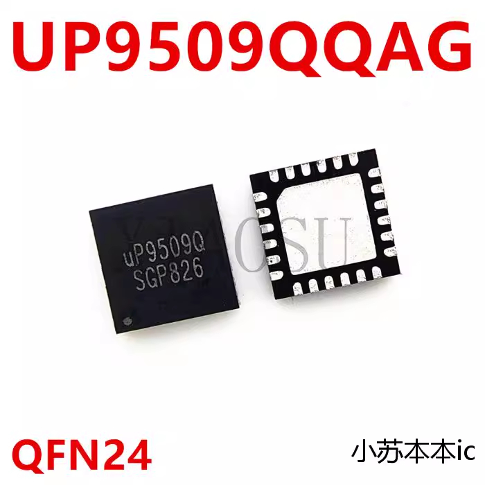 UP9509QQAG UP9509Q 9509 ic nguồn trên bo mạch - Mới nguyên bản ...