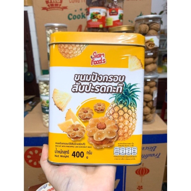 Bánh quy kẹp mứt dứa Thái 75k/ 1 hộp 400gr | Shopee Việt Nam