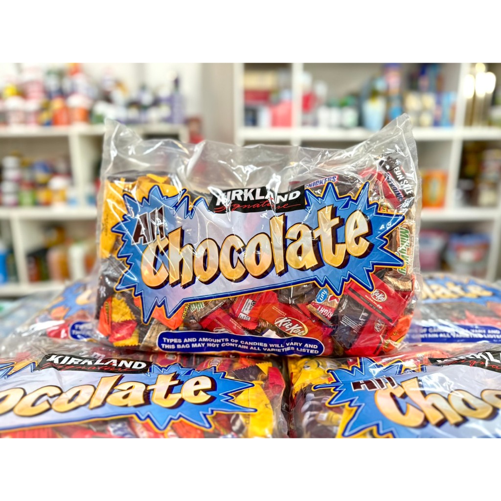 Kẹo Socola 150viên tổng hợp Kirkland Chocolate gói khổng lồ siêu ngon ...