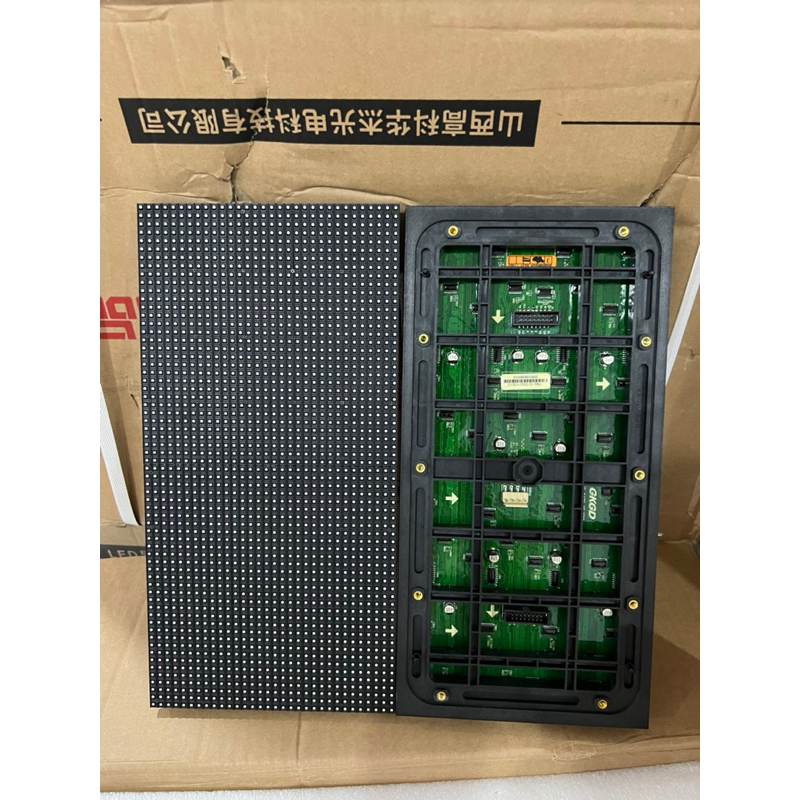 Led Module P5 outdoor full color ngoài trời, khoảng cách điểm ảnh 5mm ...