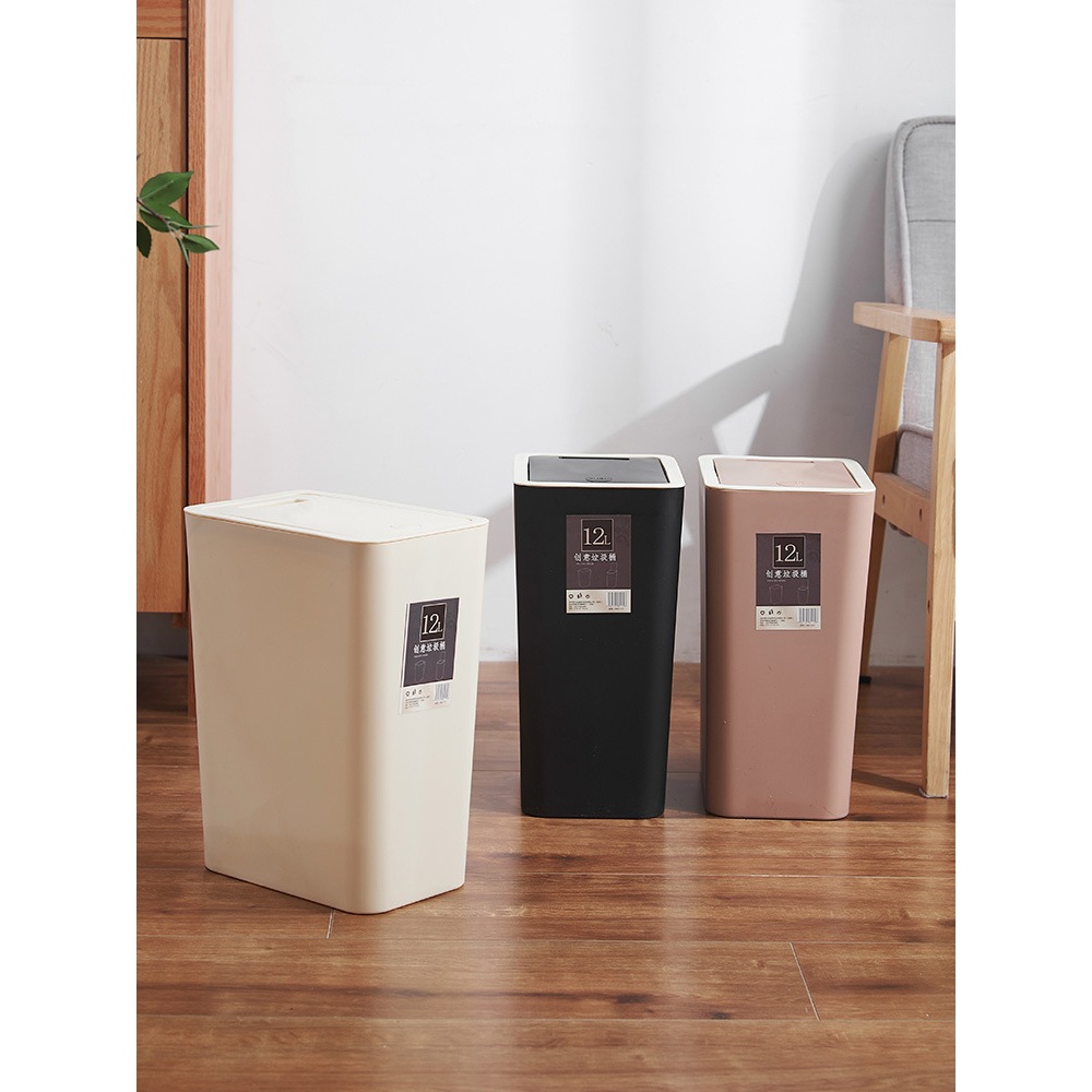 Thùng rác nút bấm nhựa ABS thùng đựng rác R09 | Shopee Việt Nam